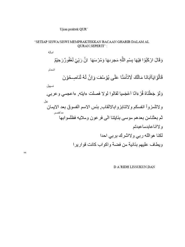 Kisi-kisi Ujian Praktek QURDIS 9 Semester 2 2025 | PDF