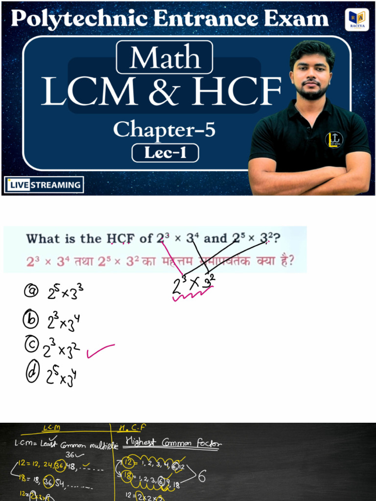 Chapter-5 [LCM & HCF] Lec-1 | PDF