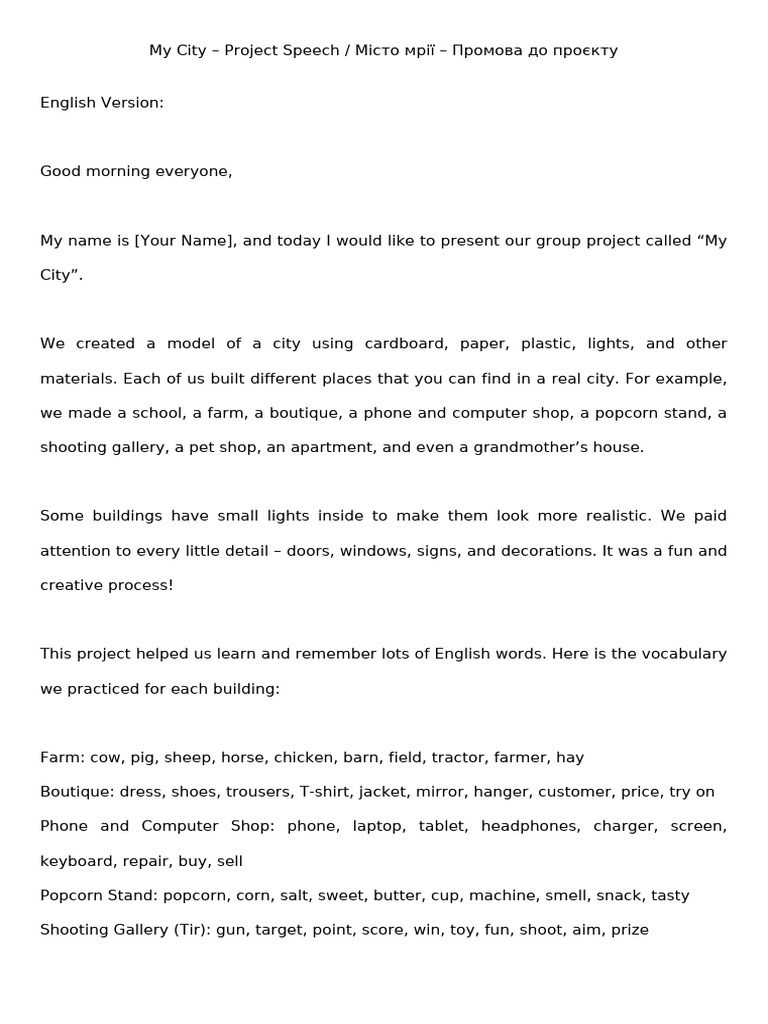 My City Project Speech Bilingual | PDF