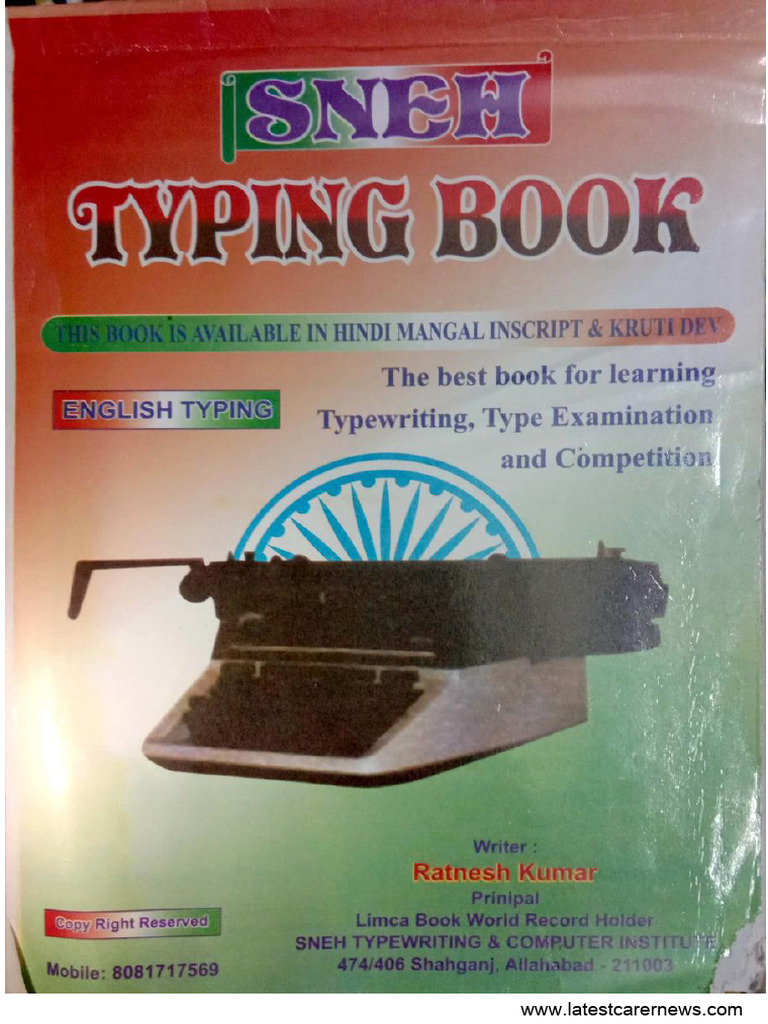 Typing Learning Book | PDF