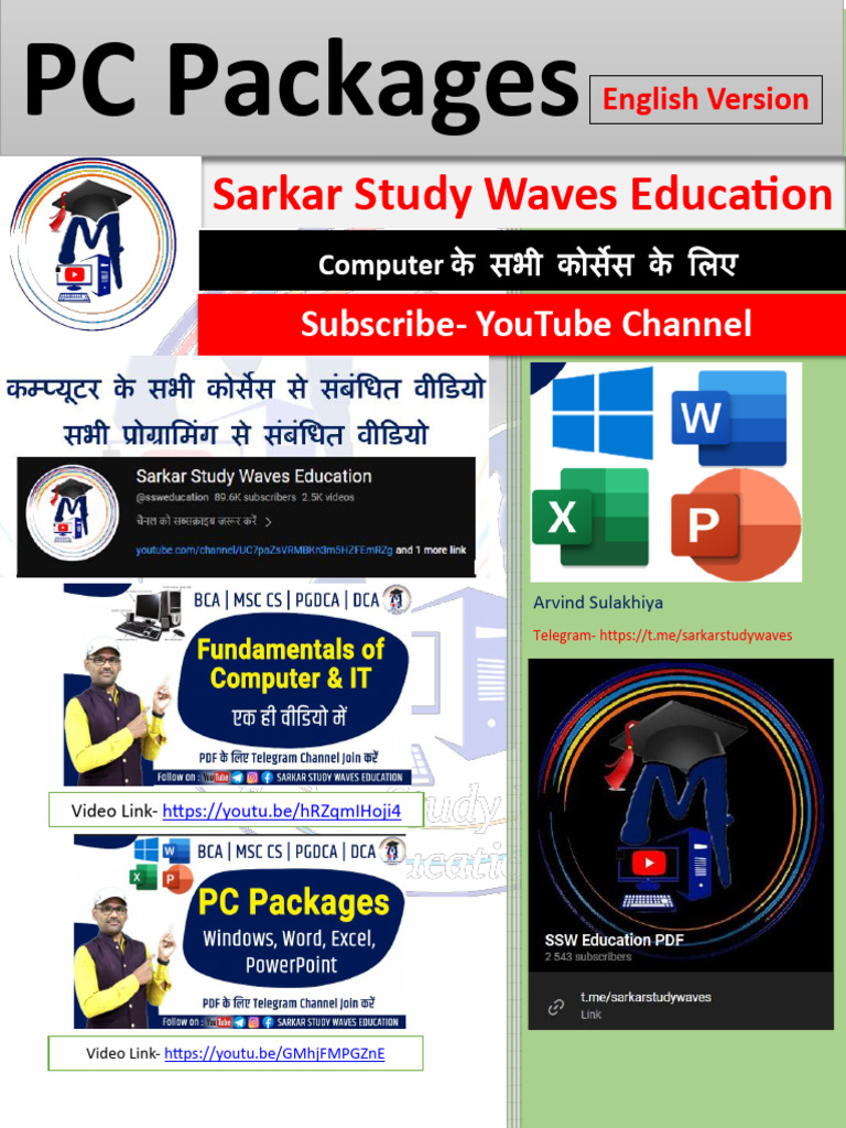 PC Packages English | PDF | Window (Computing) | Computer File