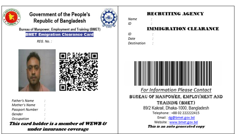 BMET Emigration Clearance Card Details | PDF
