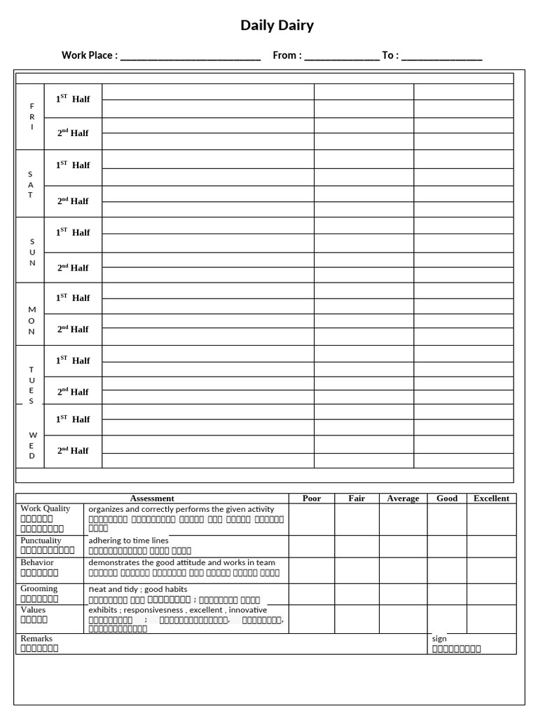 Daily Dairy Page 3 | PDF