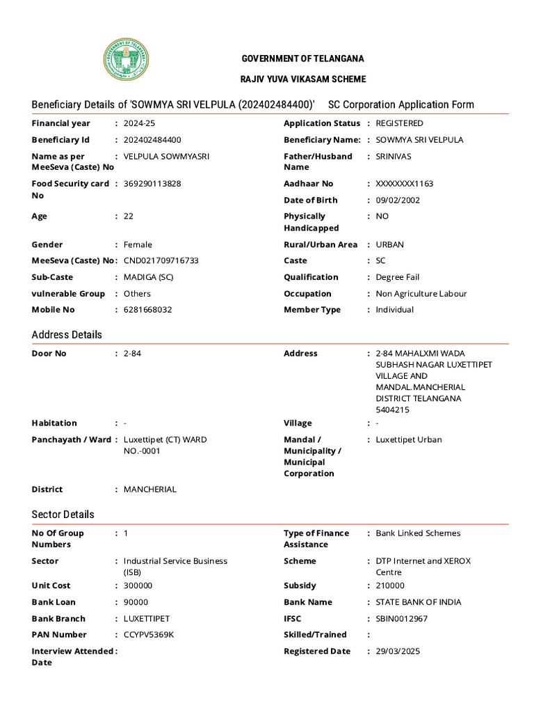 OBMMS Application Status for Sowmya Velpula | PDF
