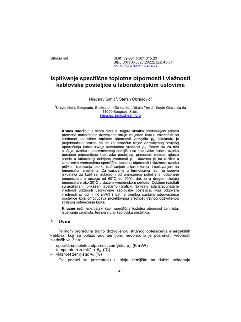Specifična toplotna otpornost kablova | PDF