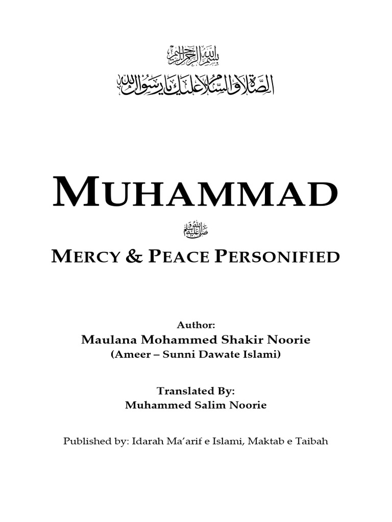Muhammad - Mercy & Peace Personified | PDF | Muhammad | Peace