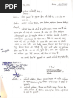 Revised Nigam Wage Rates | PDF