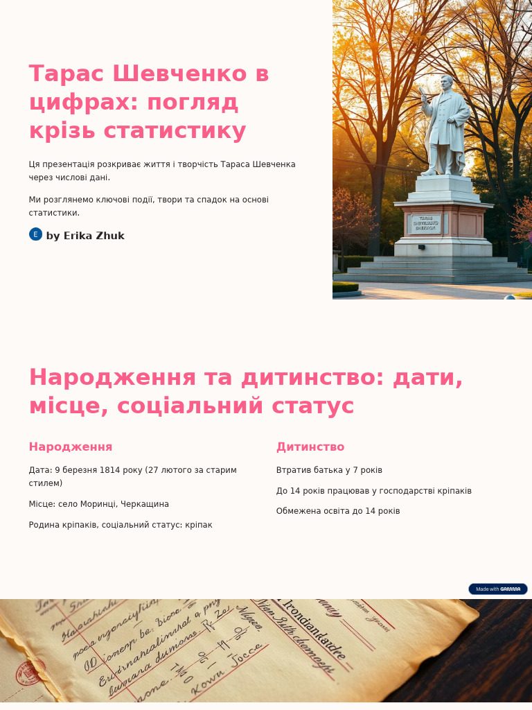 Taras Shevchenko v Cifrah Poglyad Kriz Statistiku | PDF