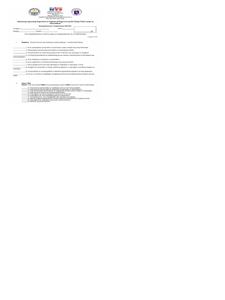 Pagbasa Final Sample TQ | PDF