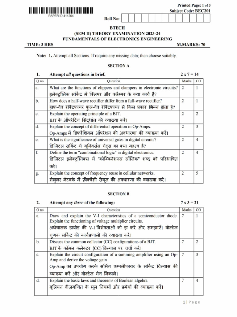 Qpaper - 2023-24 Even Sem BEC201 | PDF