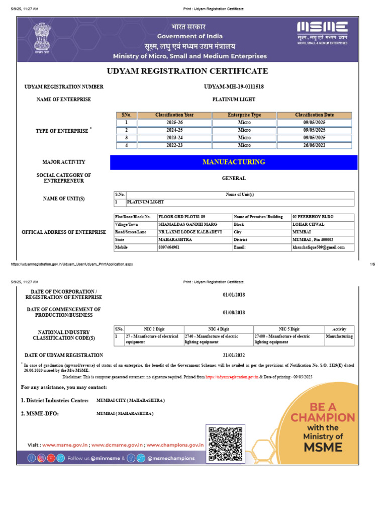 Print - Udyam Registration Certificate SAF | PDF | Business