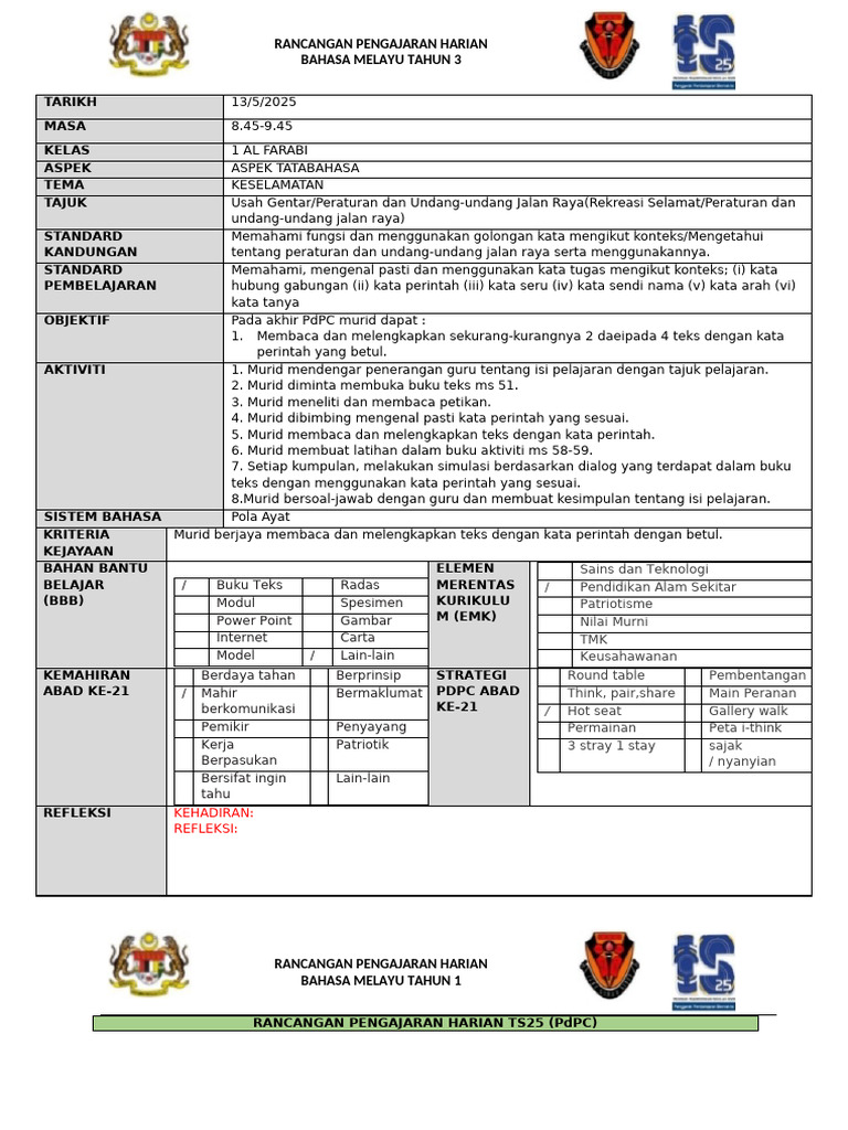 RPH Minggu Ke Tiga Belas (Selasa) 2025 | PDF