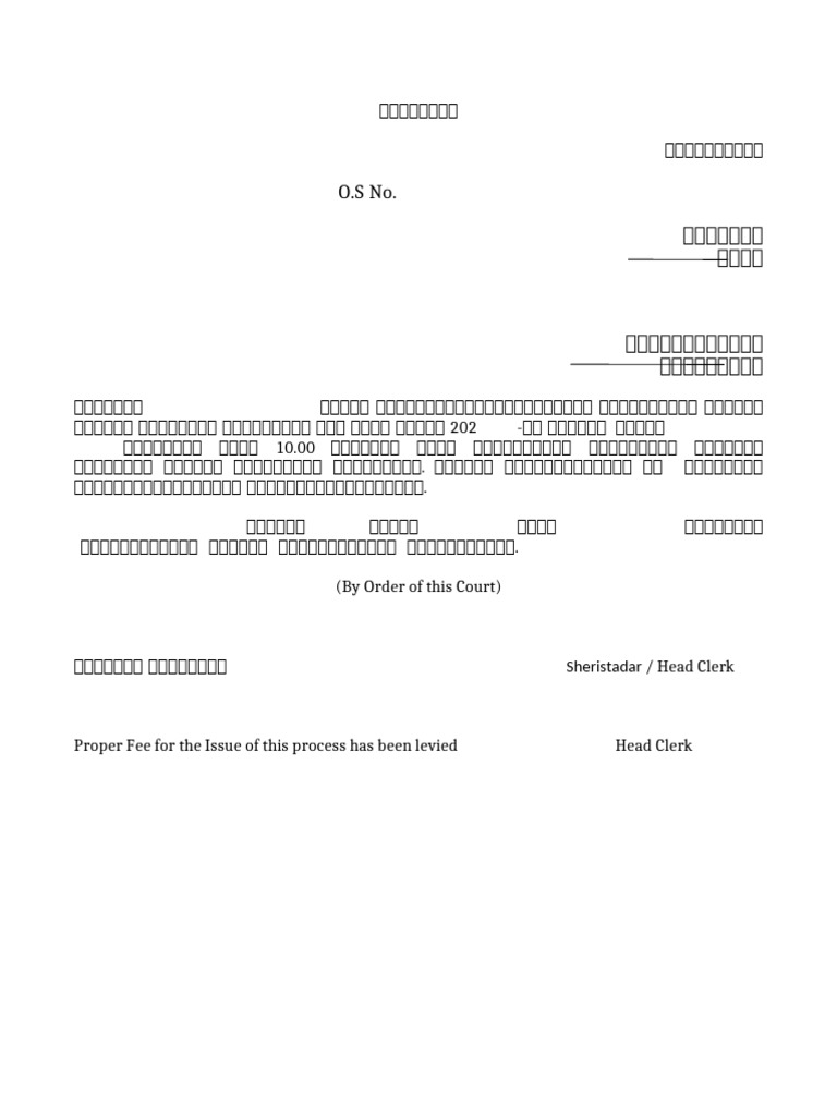 H4 Notice To The Opposite Side | PDF