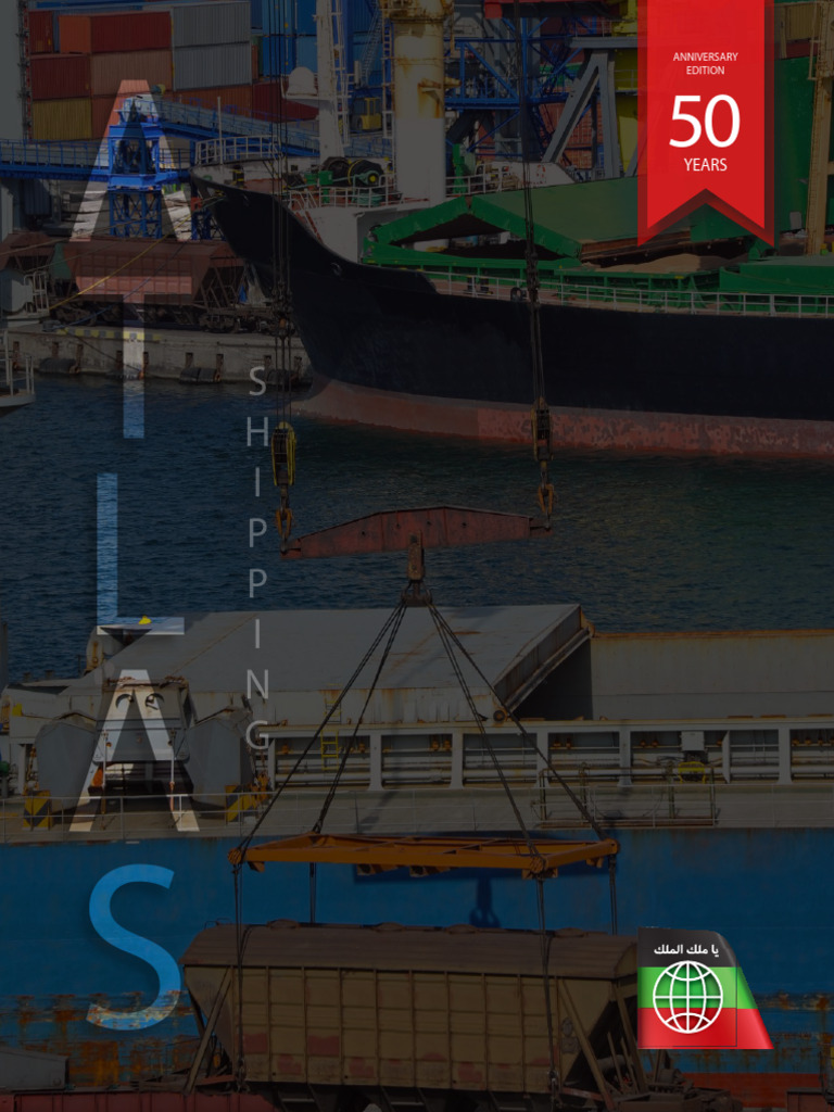 Atlas Shipping Lines: 50 Years of Service | PDF | Transport