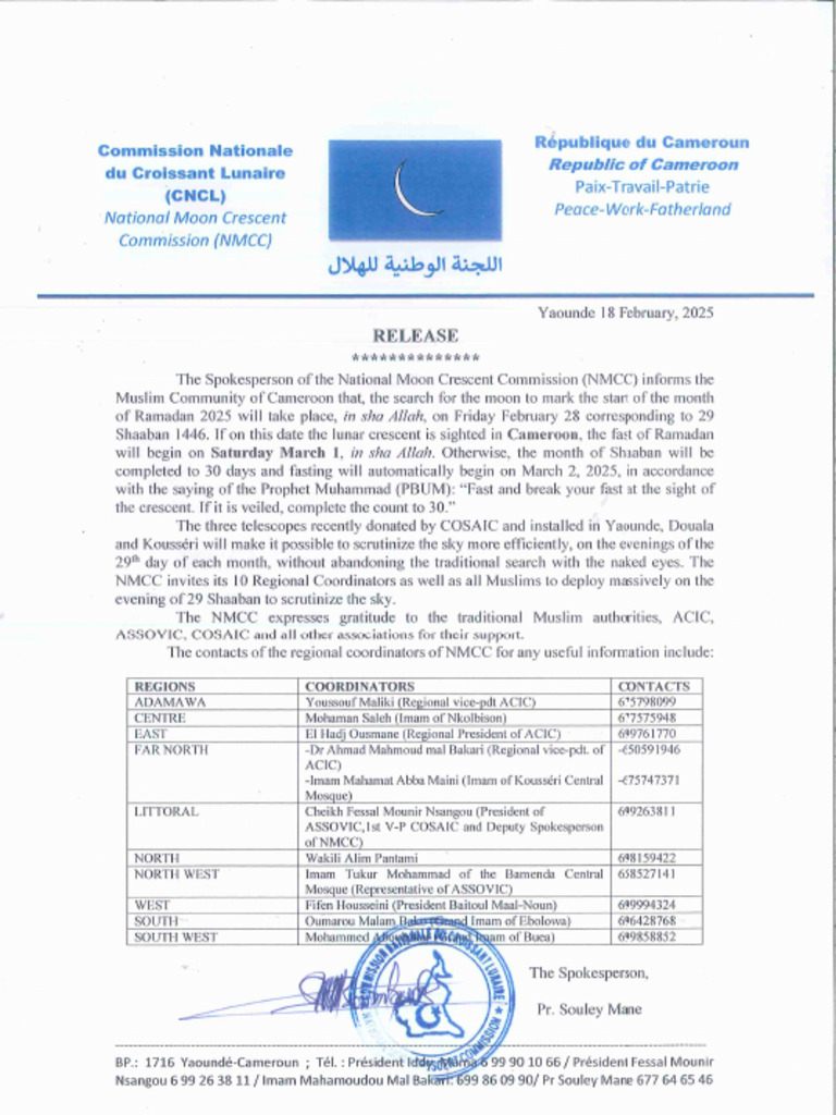 Start of Ramadan 2025 NMCC | PDF