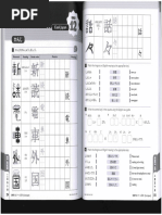 HSK 3 Textbook | PDF