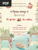 Kankotri Doc Final | PDF