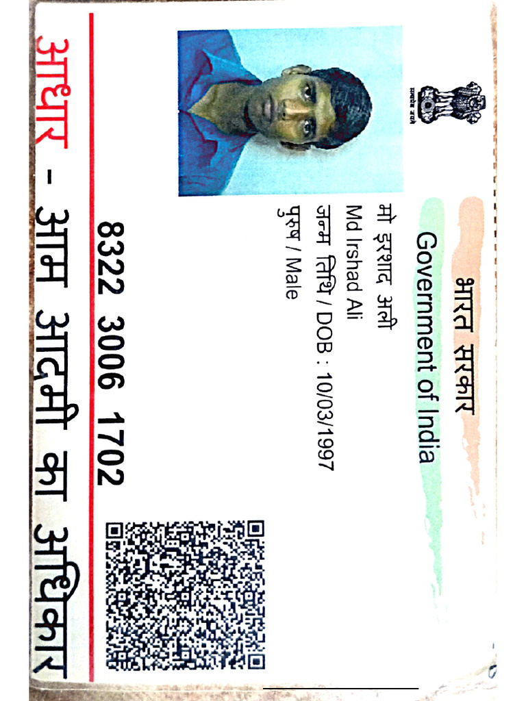 ScannerGo 17oct2021 180514 015816 | PDF