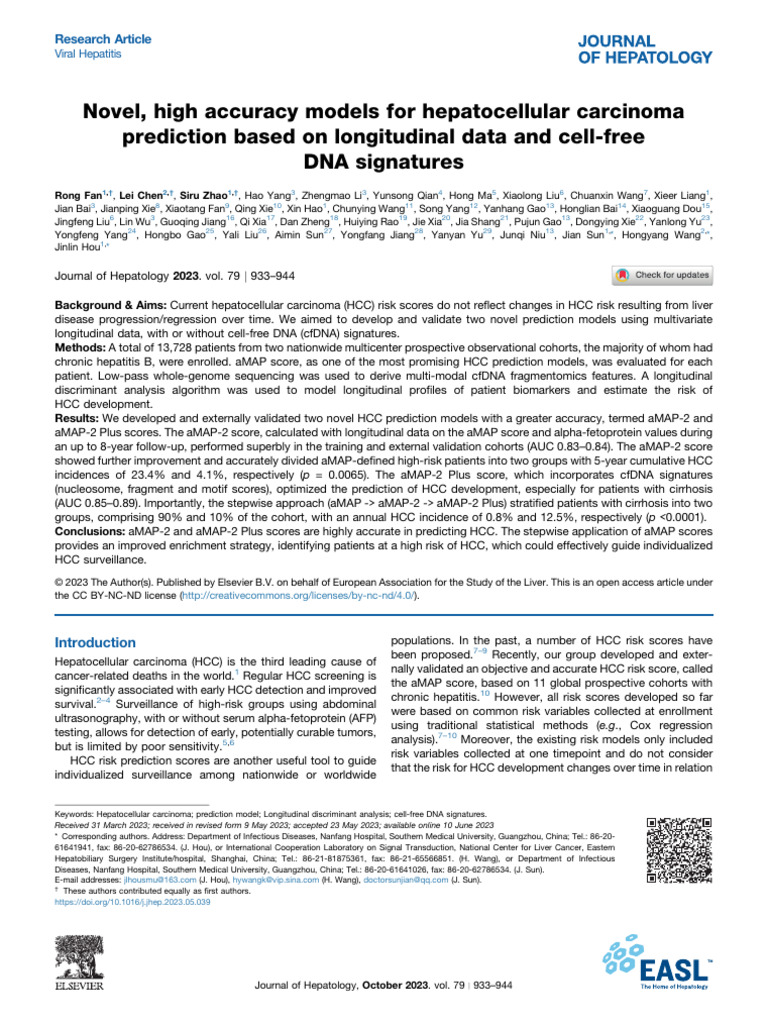4、2023 侯金林aMAP-2 + cSMART | PDF | Hepatitis | Medical Specialties