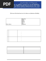 New India All Risks Insurance Claim Form | PDF | Insurance | Justice