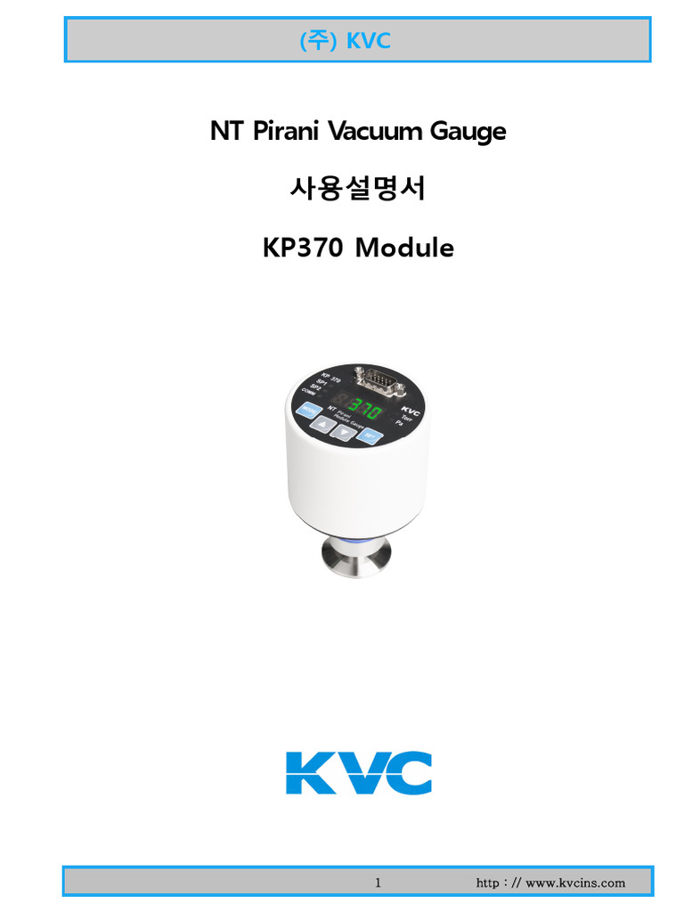 KP370 Manual - KR | PDF
