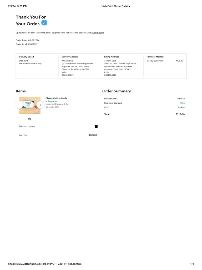 VistaPrint Order Details | PDF