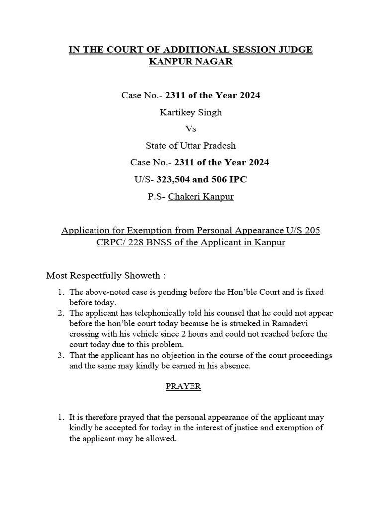 Personal Exemption Application | PDF