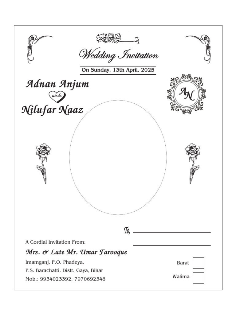 Adnan & Nilofar Eng Urdu Full-3 | PDF