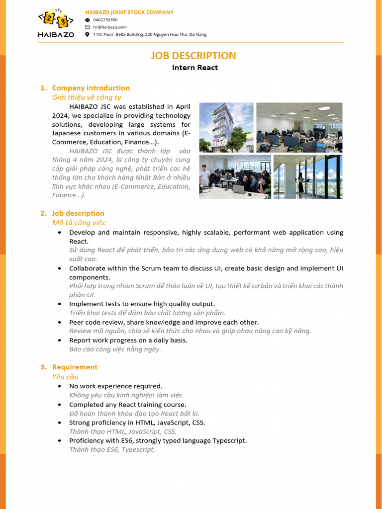 HAIBAZO JD React Intern | PDF
