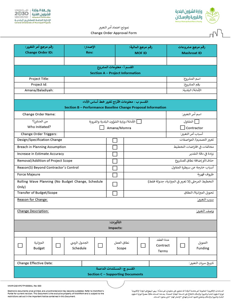 Change Order Approval Form | PDF