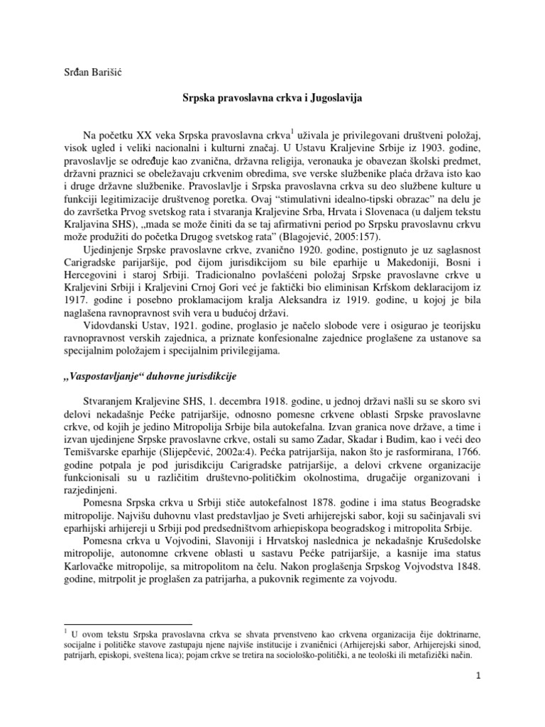 Srpska_pravoslavna_crkva_i_Jugoslavija | PDF