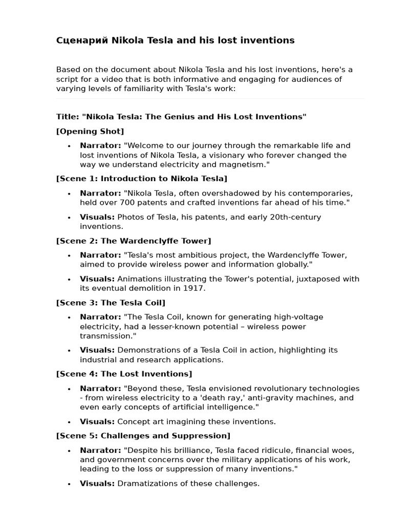 Сценарий Nikola Tesla and His Lost Inventions | PDF | Nikola Tesla ...