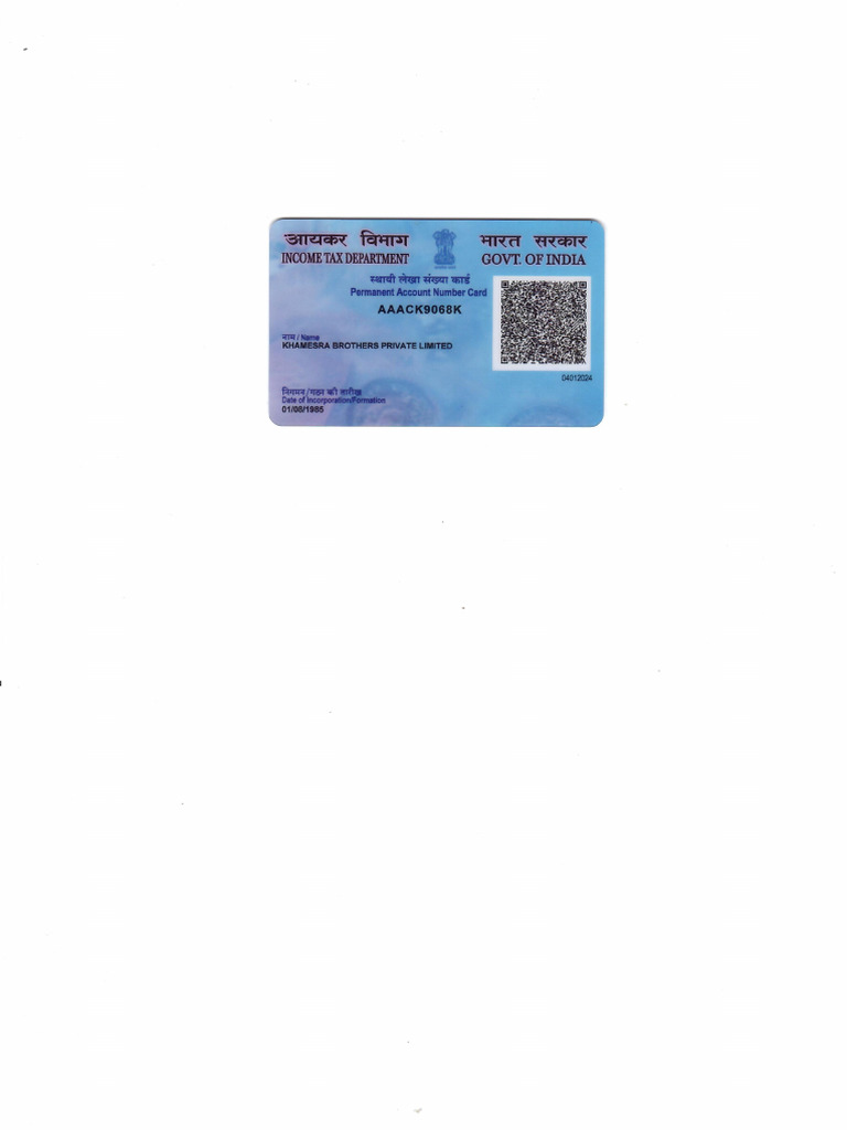 KBPL NEW PAN CARD (1) | PDF