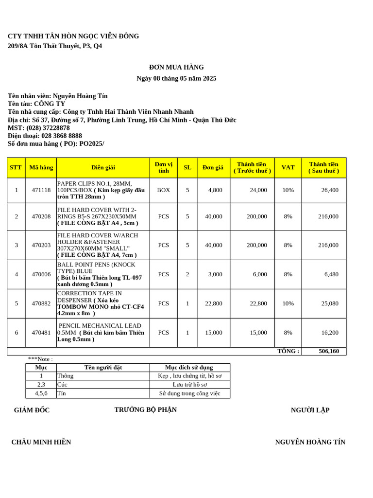 Form PO | PDF