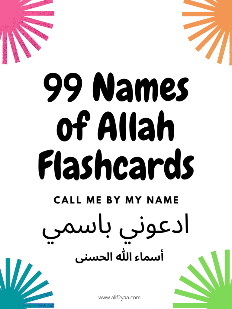 99 Names of Allah Flashcards | PDF