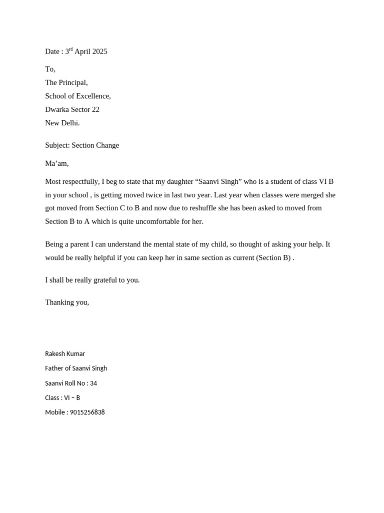 Section Change Application | PDF