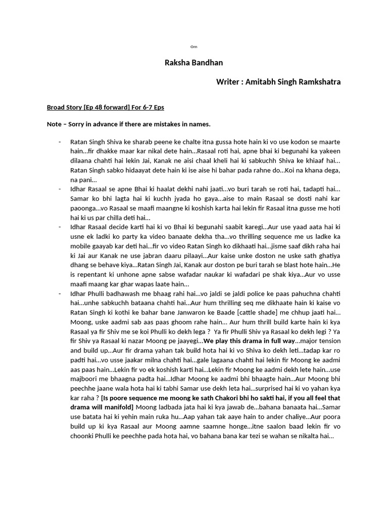 Om... Raksha Bandhan Broad Story Ep 49 Onwards | PDF