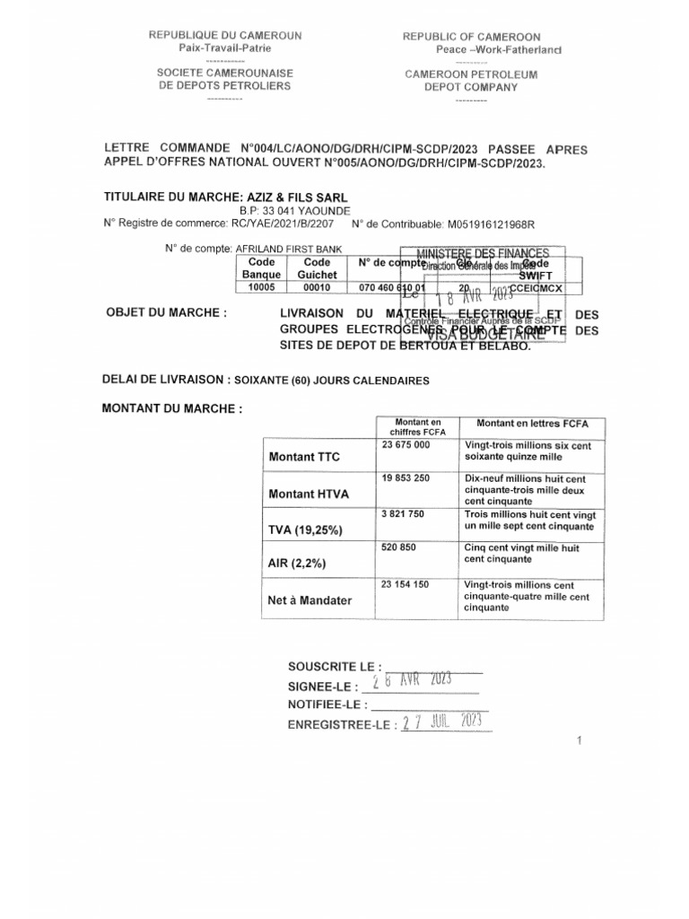 AZIZ ET AHC - To - PDF | PDF
