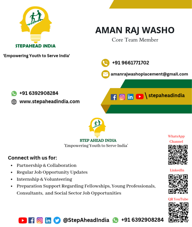 Aman - Visiting Card | PDF