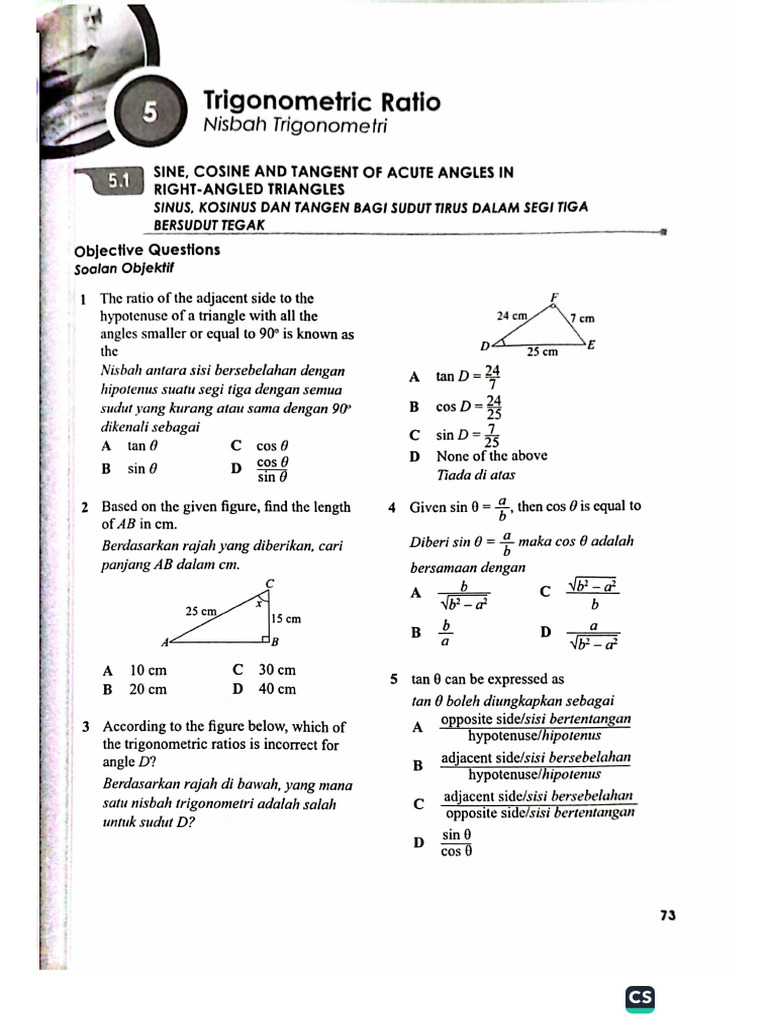 f3 Math's Chapter 5 Exercise | PDF