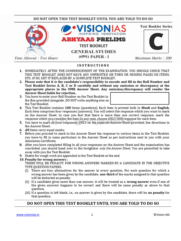 Abhyaas 2025 Test 02 QP GS (6591) | PDF