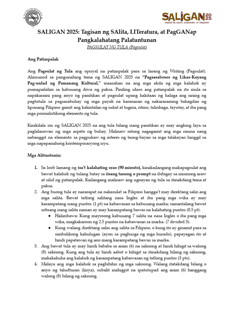 SALIGAN 2025 Contest Mechanics | PDF