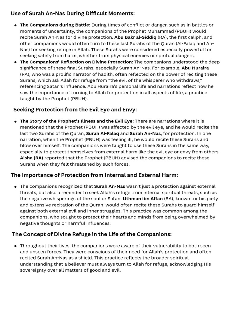 Abu Huraira's Narration | PDF | Muhammad | Quran