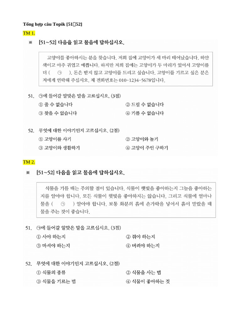 T NG H P Câu Topik 51 52 | PDF