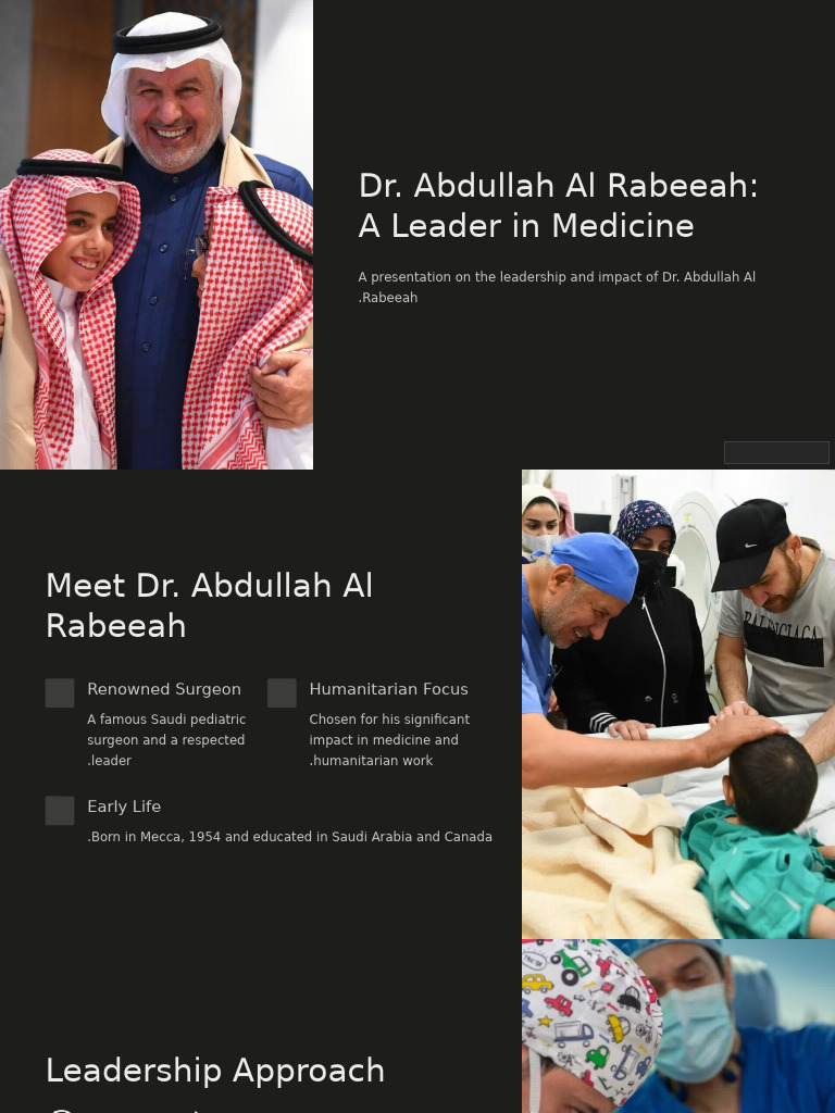 Dr Abdullah Al Rabeeah a Leader in Medicine[1] | PDF
