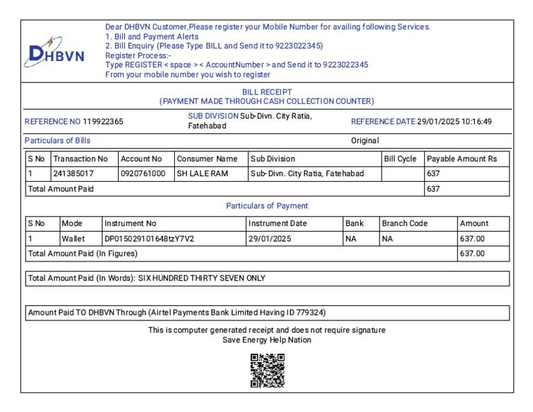 DHBVN | PDF