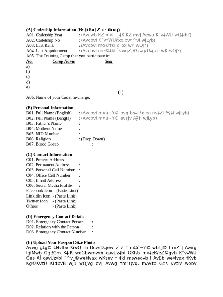 BNCC Cadet Member Registration Form | PDF | Military Education And ...