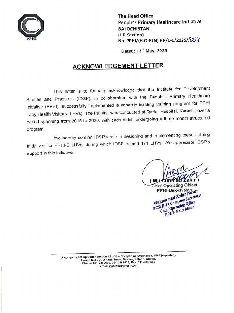 Acknowledgement Letter | PDF