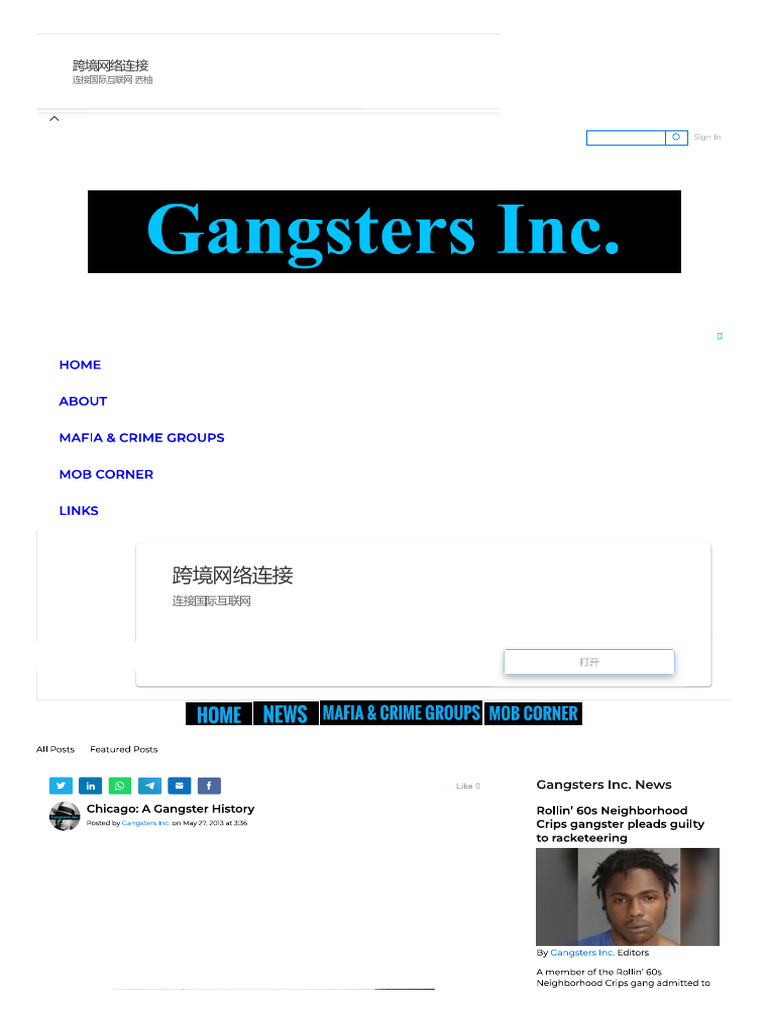 Chicago - A Gangster History - Blog 2.0 - Gangsters Inc. - WWW ...