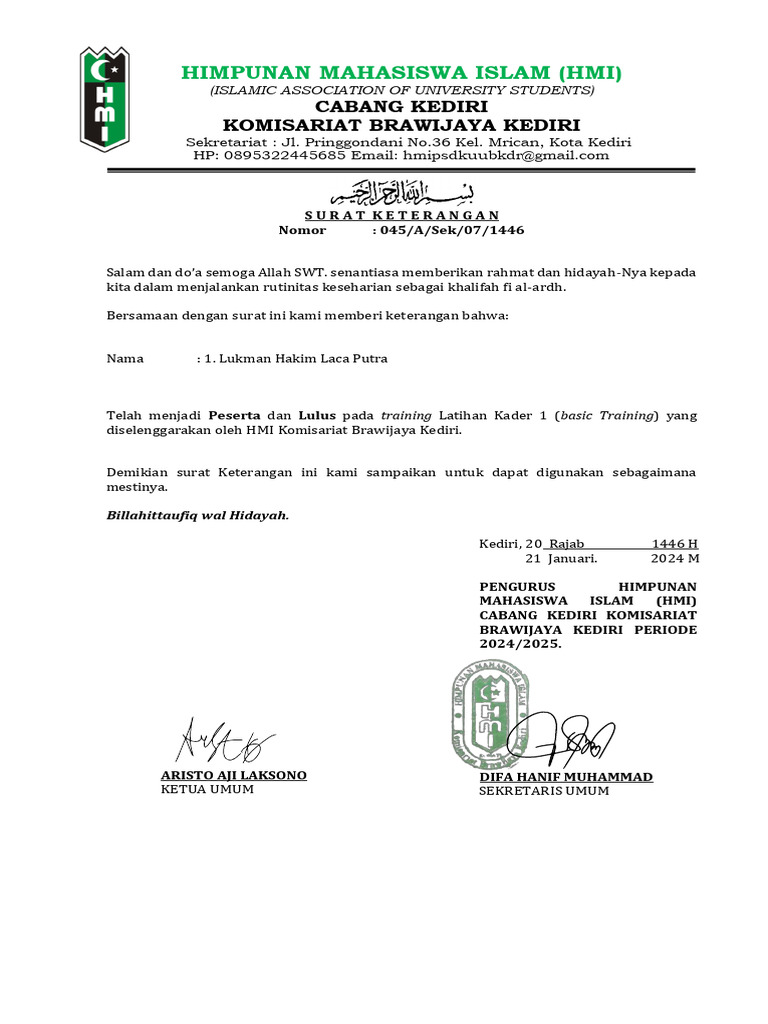 Surat Keterangan LK 1 Lukman Hakim | PDF